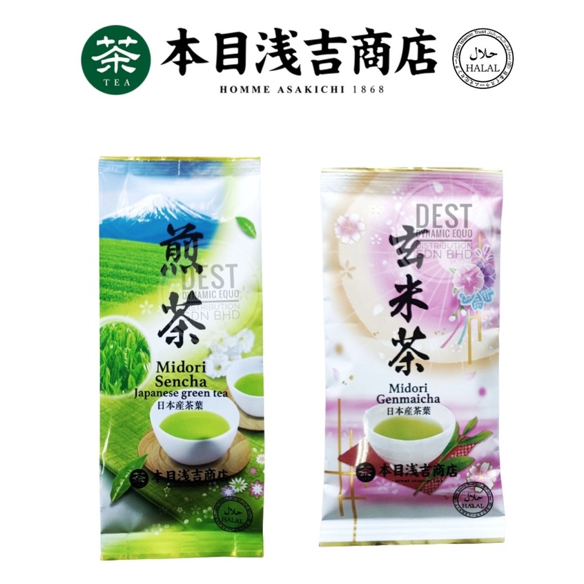 [Halal] Homme Asakichi Shoten Midori Sencha Genmaicha 100g Japanese ...