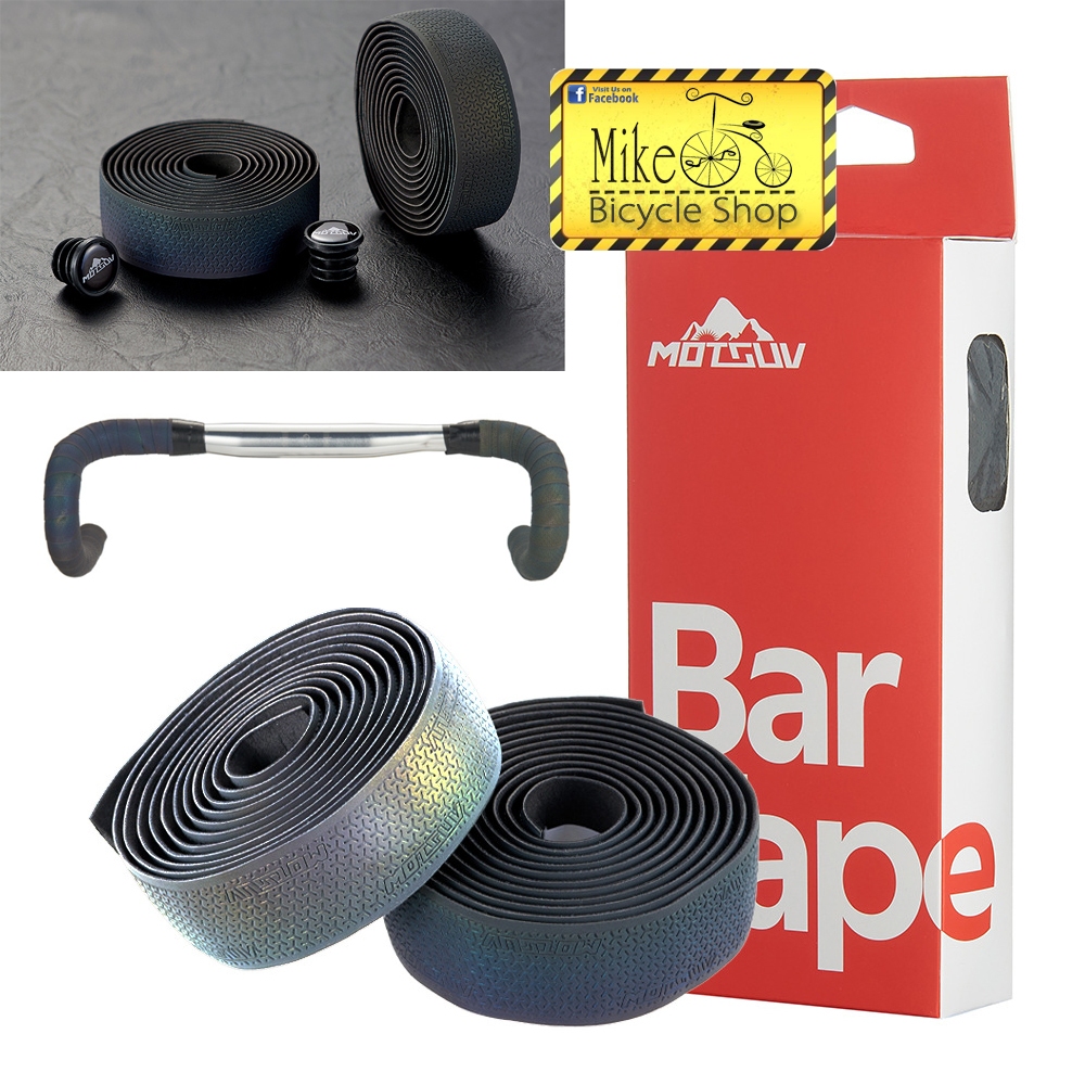 Bar Tape for Drop bar Reflective SNAKE SKIN Road BIke Handlebar Soft ...
