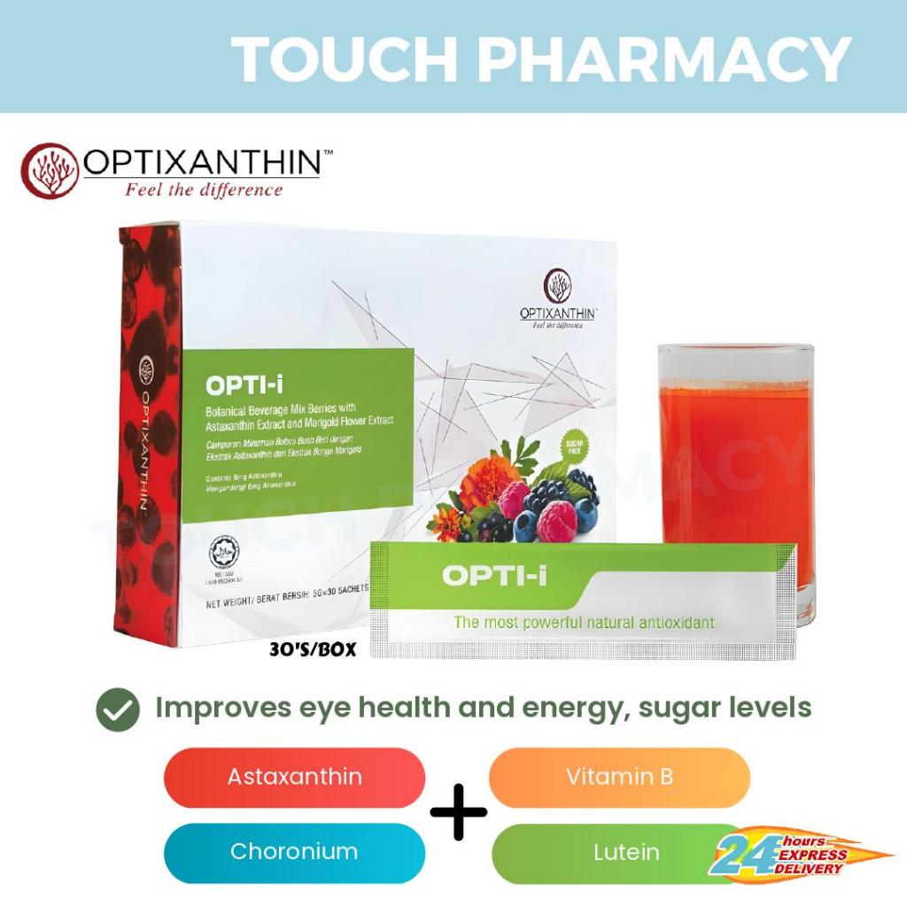 OPTIXANTHIN OPTI-I (5G x 30 Sachets) | Shopee Singapore