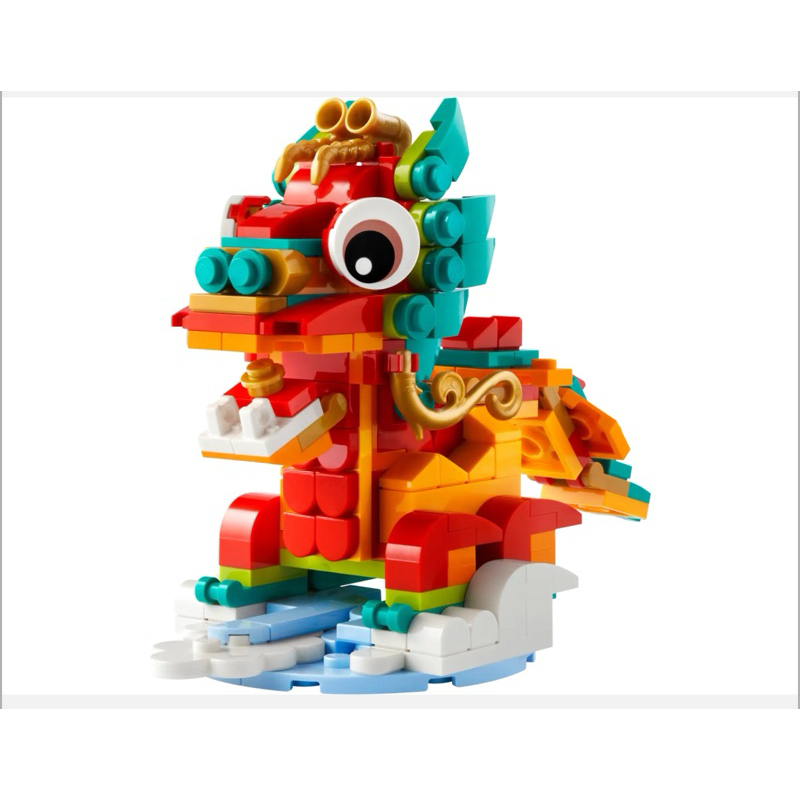 Lego Year Of Dragon 2024 (40611) | Shopee Singapore