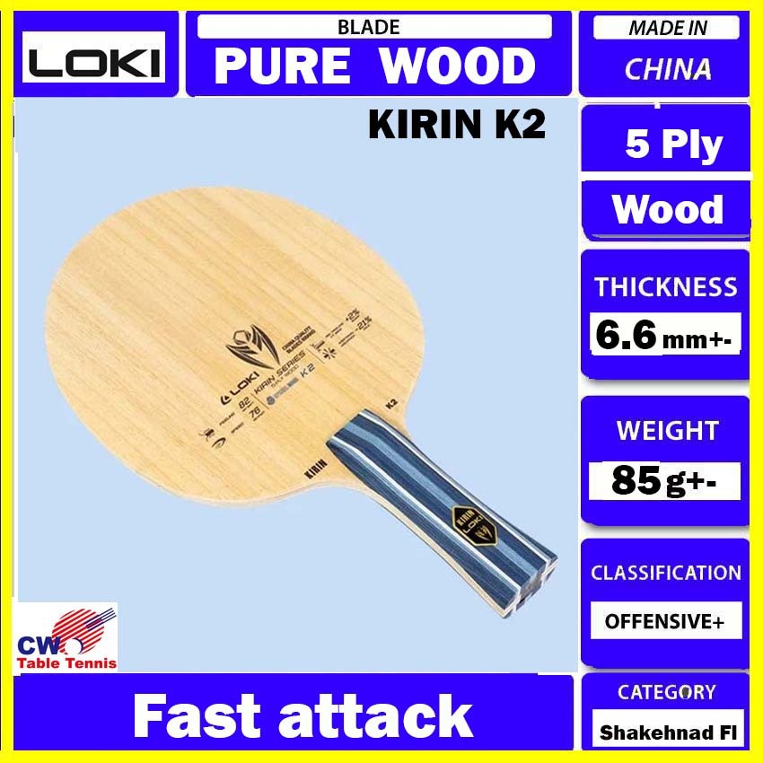 Loki Kirin K2 PURE Wood Table Tennis Blade Paddle Bat Raket Ping Pong ...