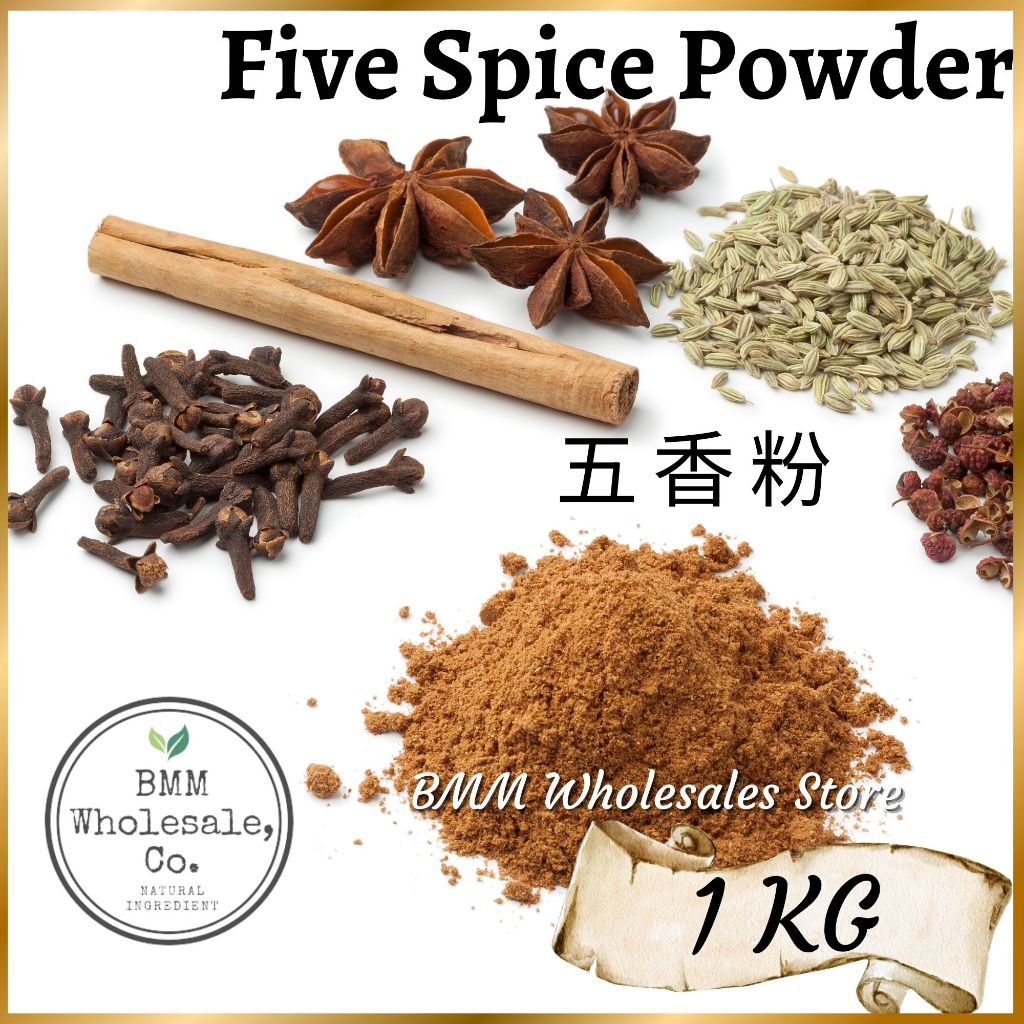 Five Spice powder | 五香粉 | 5 spices powder | Herbs & Spices | Shopee ...