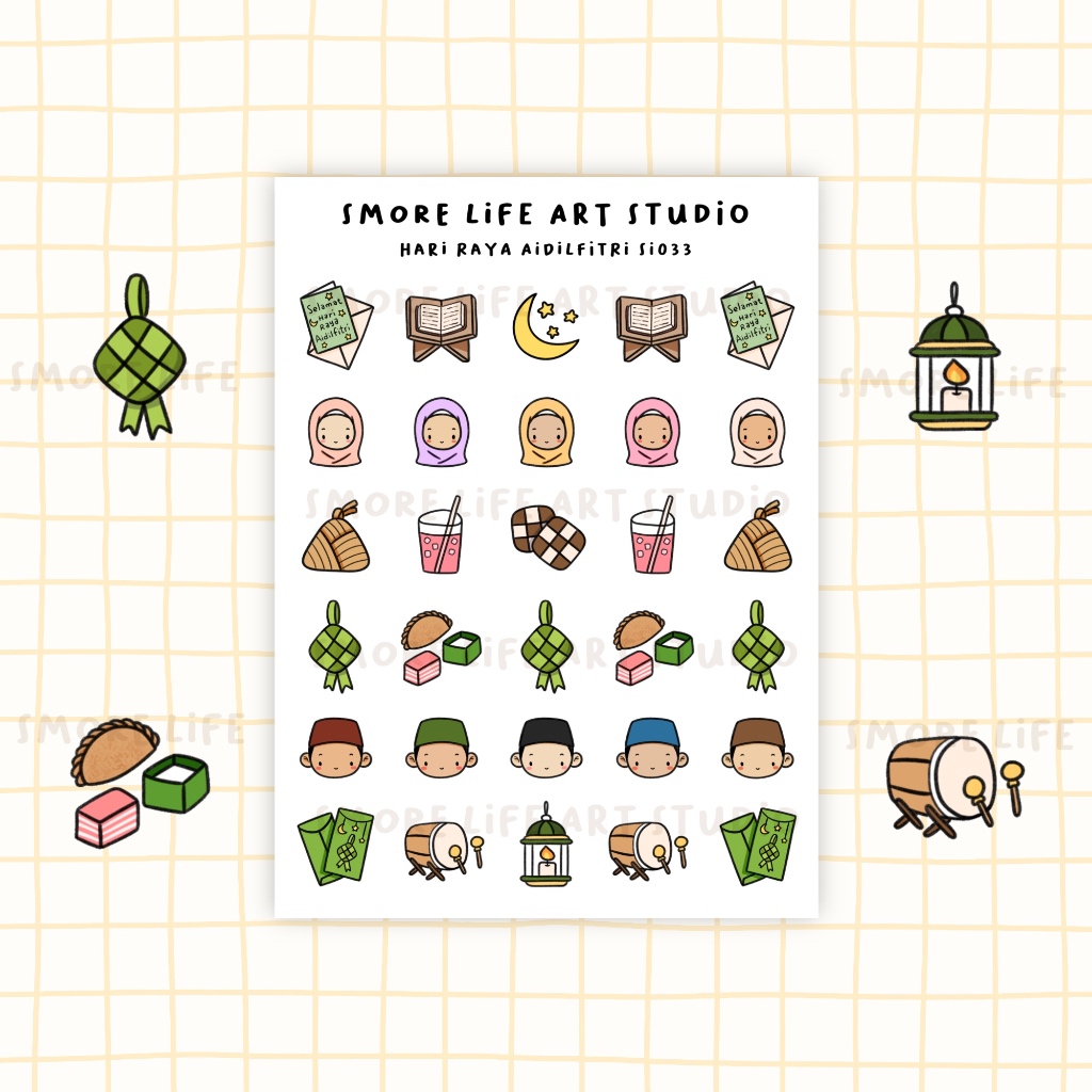 Hari Raya Aidilfitri cute icon deco sticker |hand drawn|si033|smorelife ...
