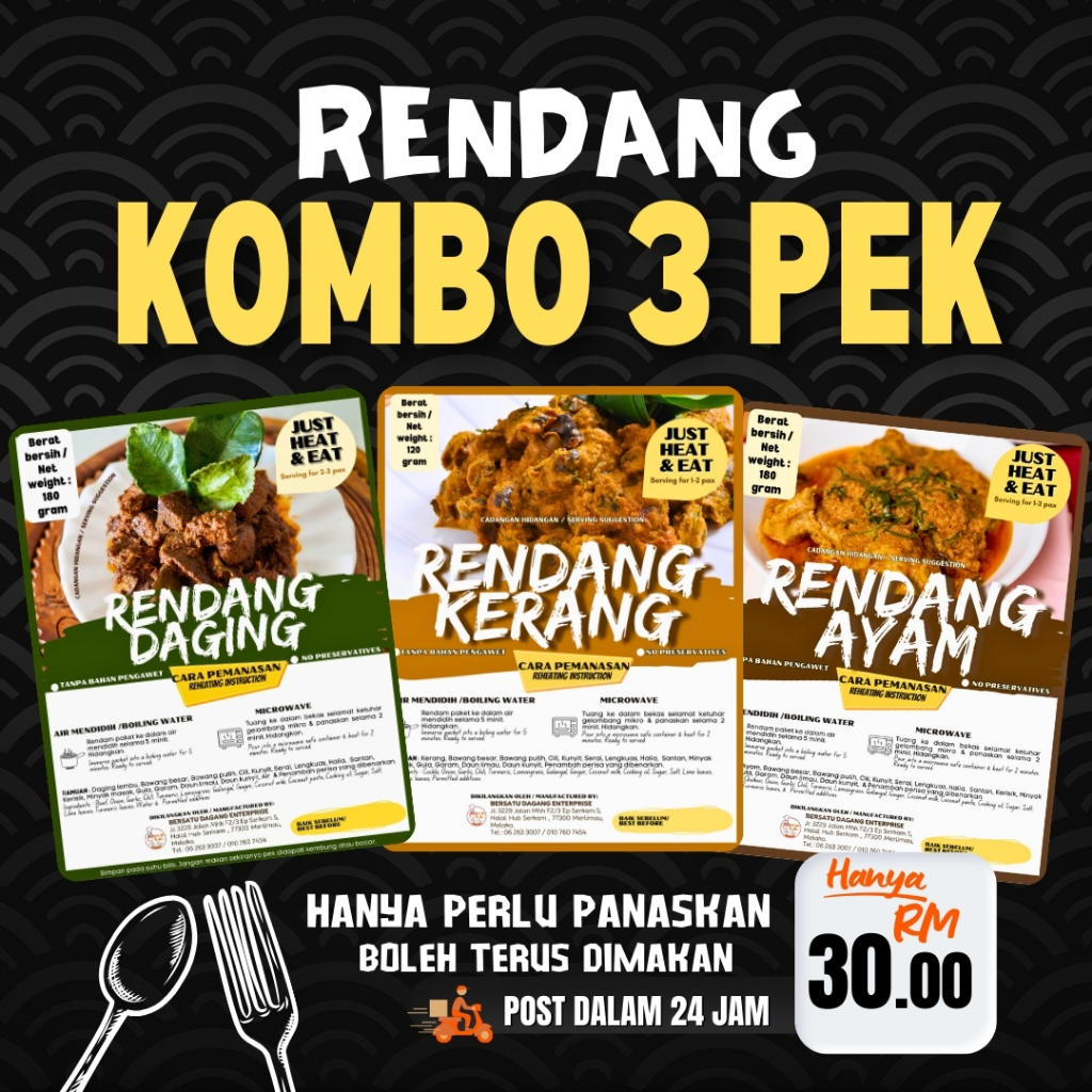 KOMBO RENDANG 3 PEK rendang daging ayam kerang TO EAT Travel food pack ...