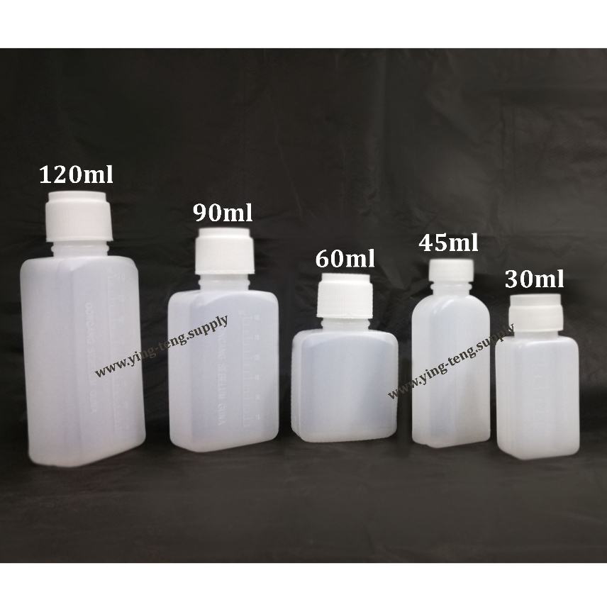 100pcs - Square Translucent Plastic Bottles/ Medicine Packaging ...