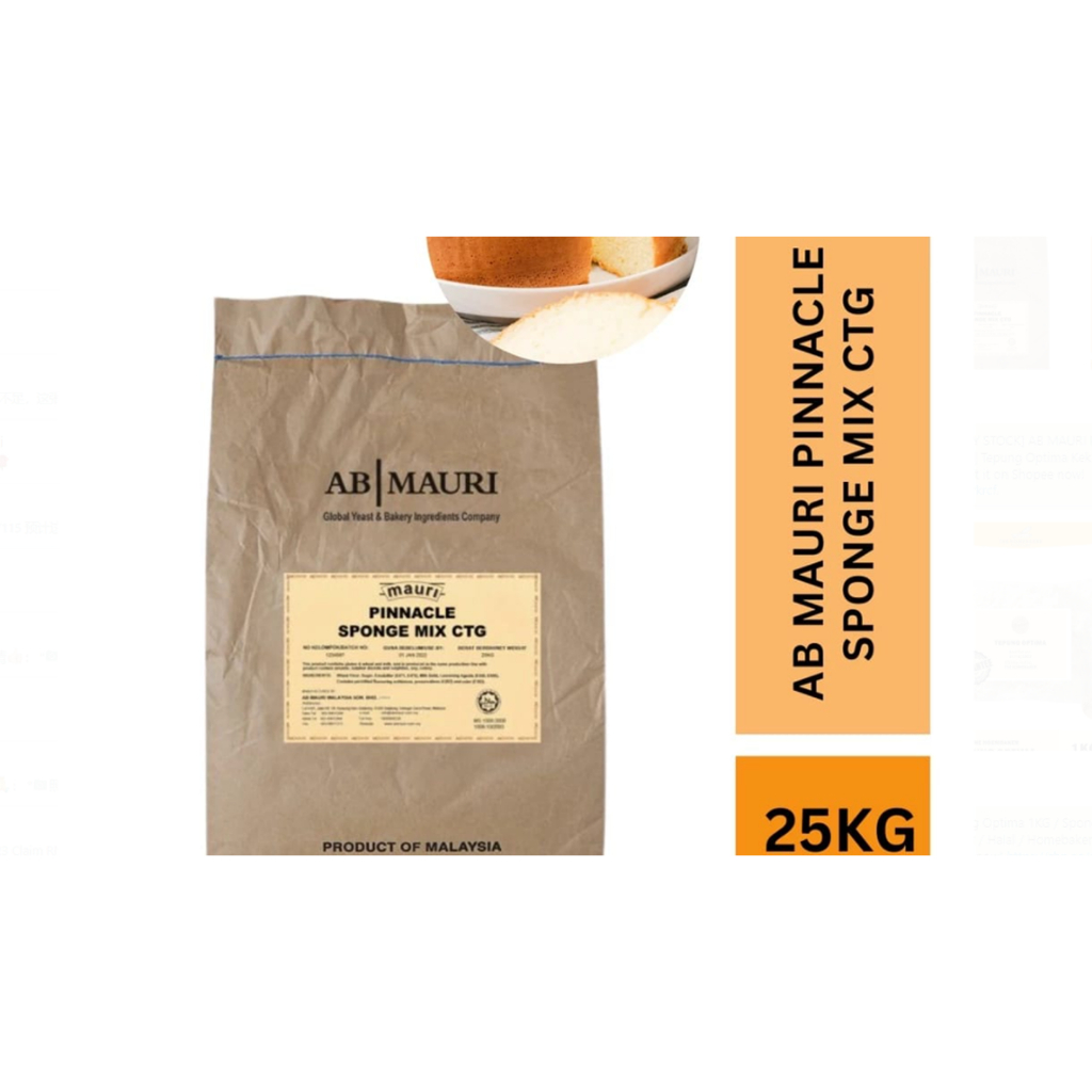AB MAURI Pinnacle Sponge Mix CTG | Tepung Optima Kek Span/ 25KG 海绵蛋糕预拌粉 ...