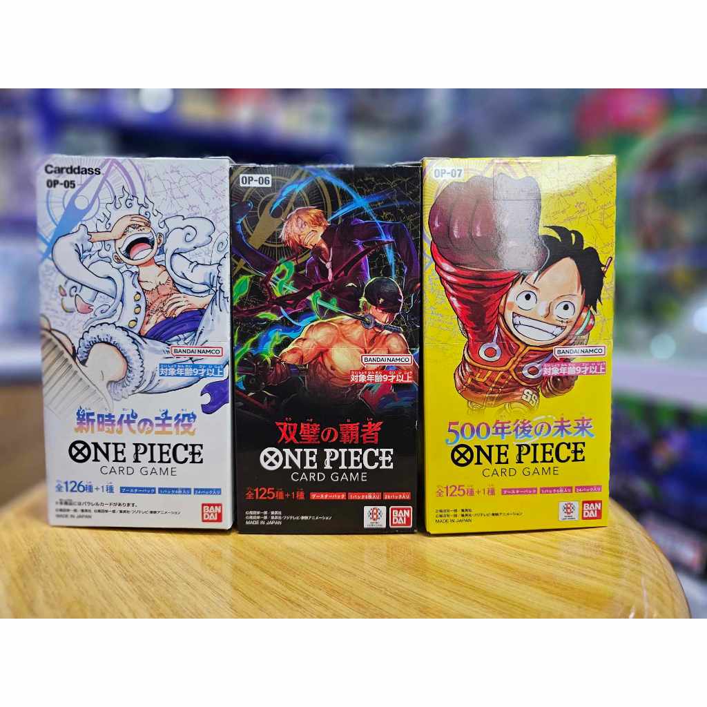 OP ONE PIECE TCG:Booster Box OP05 New Era / OP06 Wings of Captain ...