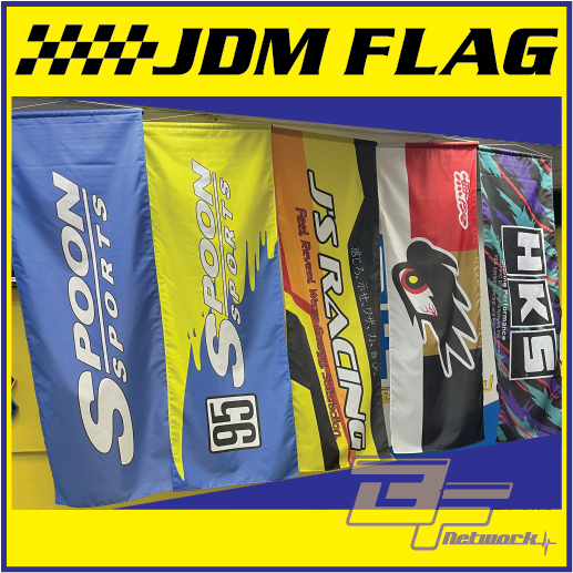 JDM Flag Banner Spoon Sport Flag Mugen Flag JS Racing Flag HKS Flag ...