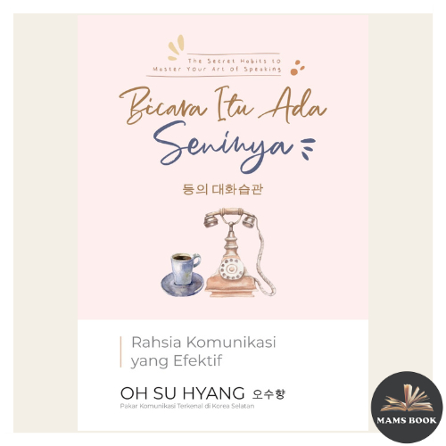 There is an Art to Talking - Oh Su Hyang (Puteh Press) | Shopee Singapore