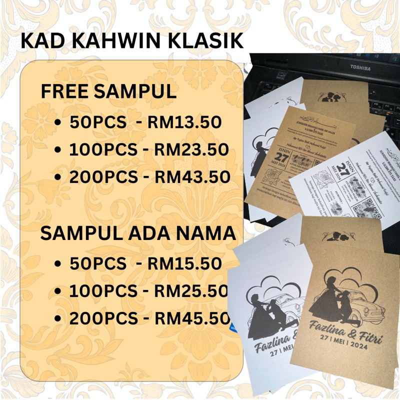 RUSTIC WEDDING INVITATION CARD KAD KAHWIN KLASIK EXCLUSIVE KERTAS KRAF ...