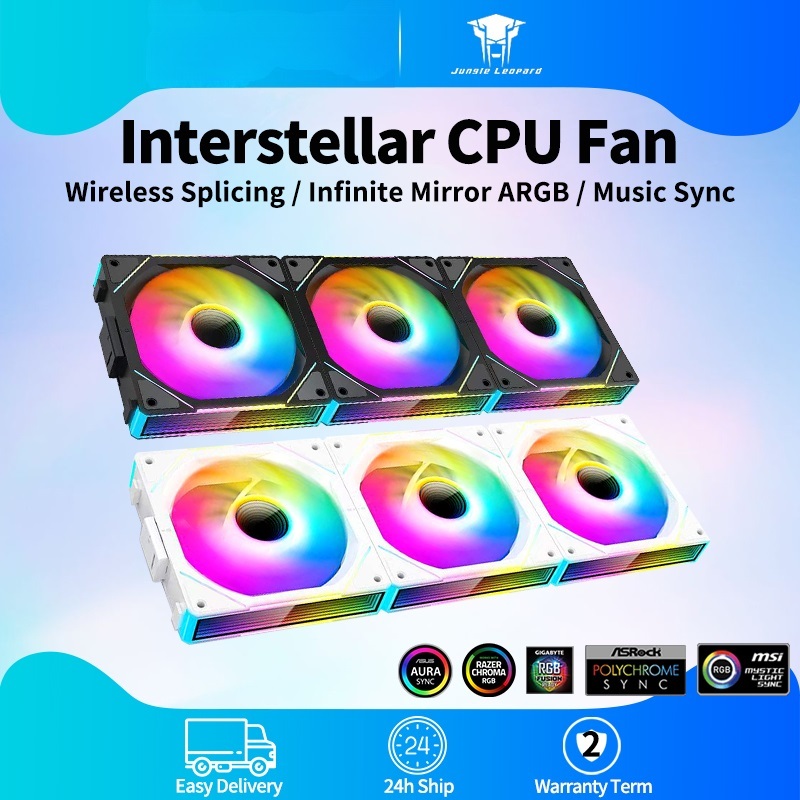 Jungle Leopard Interstellar ARGB 3Pin PWM 12cm Fan / Building Block Fan ...