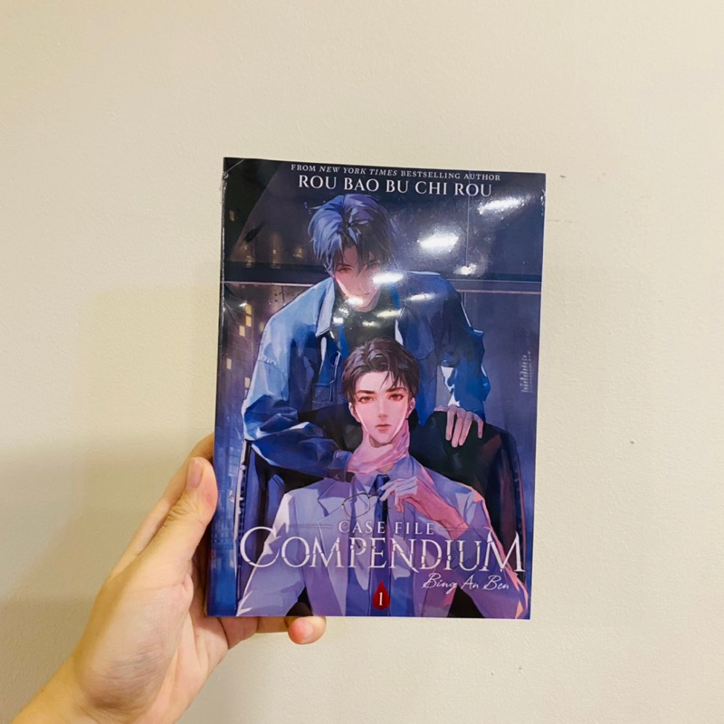 Case File Compendium: Bing An Ben (Novel) Vol. 1 Novel by Rou Bao Bu ...