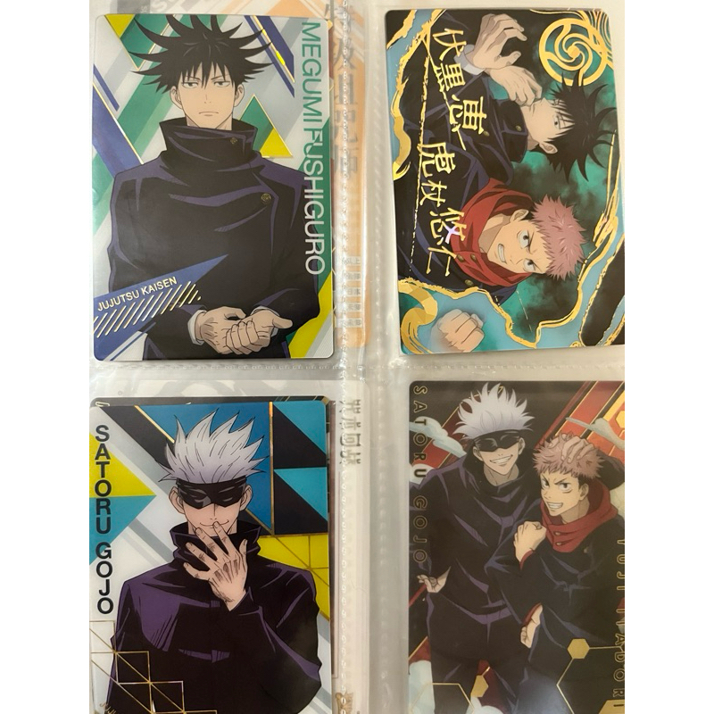 Bandai Jujutsu kaisen cards (sch) | Shopee Singapore