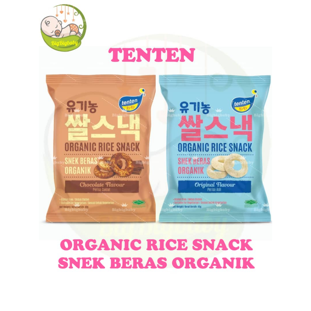 TENTEN* Organic Rice Snack 40g , ( Chocolate ) | Shopee Singapore