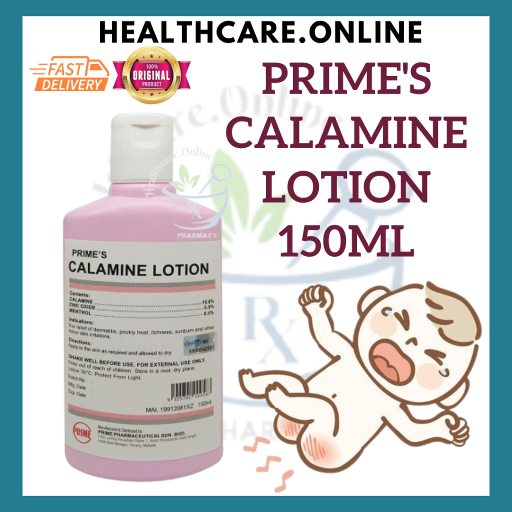 PRIME'S CALAMINE LOTION 150ML / LOSYEN RUAM PANAS BAYI KANAK-KANAK ...
