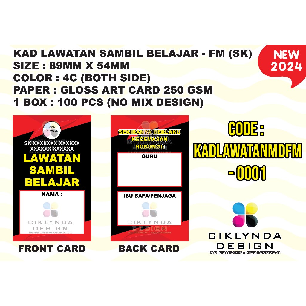 KAD NAME MURID LAWATAN SAMBIL BELAJAR FORMAL (SK) - 1 BOX (100 PCS ...