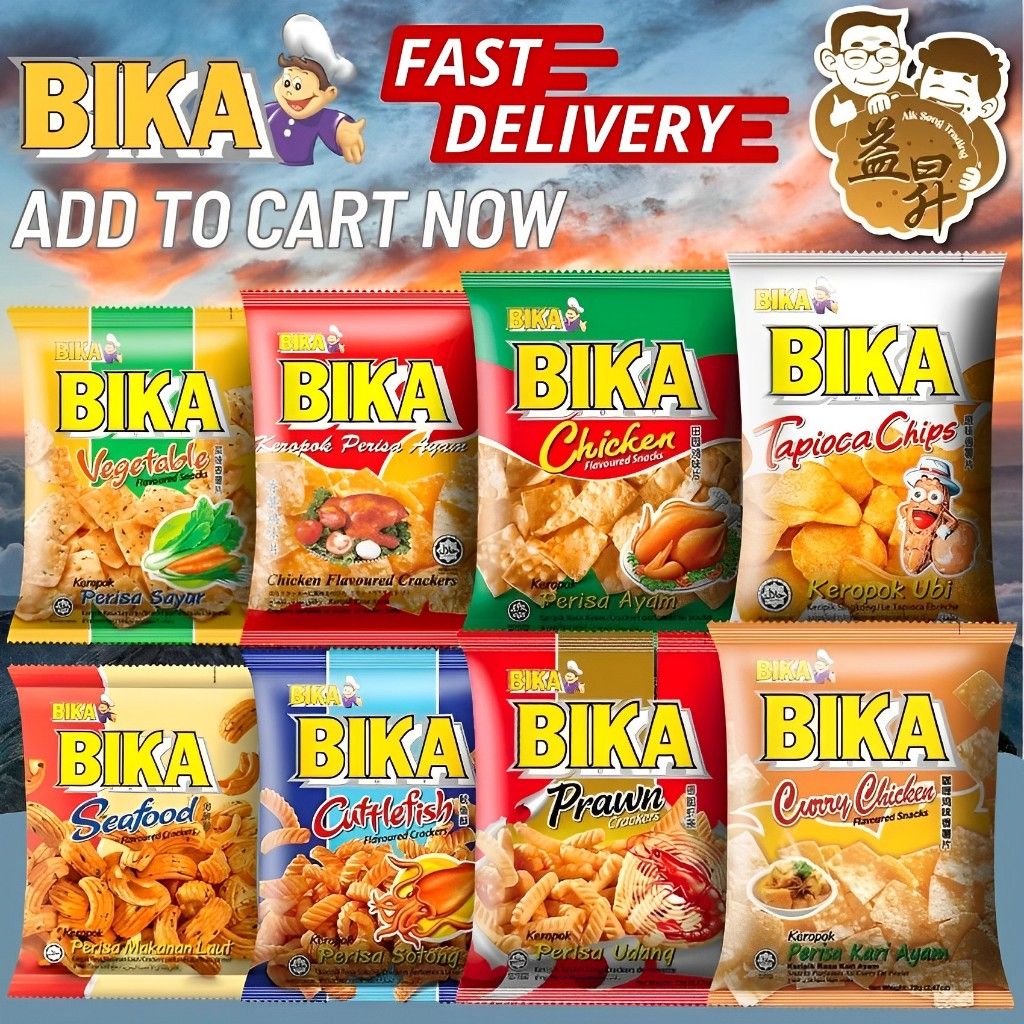 10pkts x 12g [Self-Packaging]-Bika Corn Snacks & Chips and Crackers ...