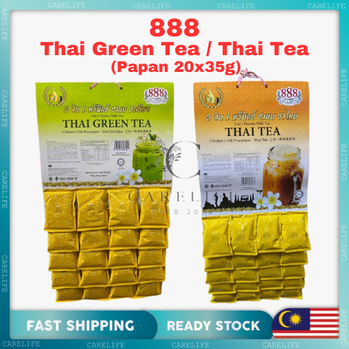 888 Thai Green Tea / Thai Tea Papan (20x35g) | Shopee Singapore