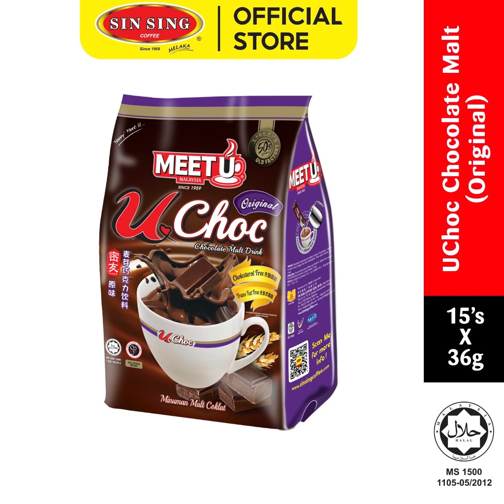 MEET U - UChoc Chocolate Malt Drink Minuman Coklat 原味香滑麦芽巧克力饮料 (15's x ...