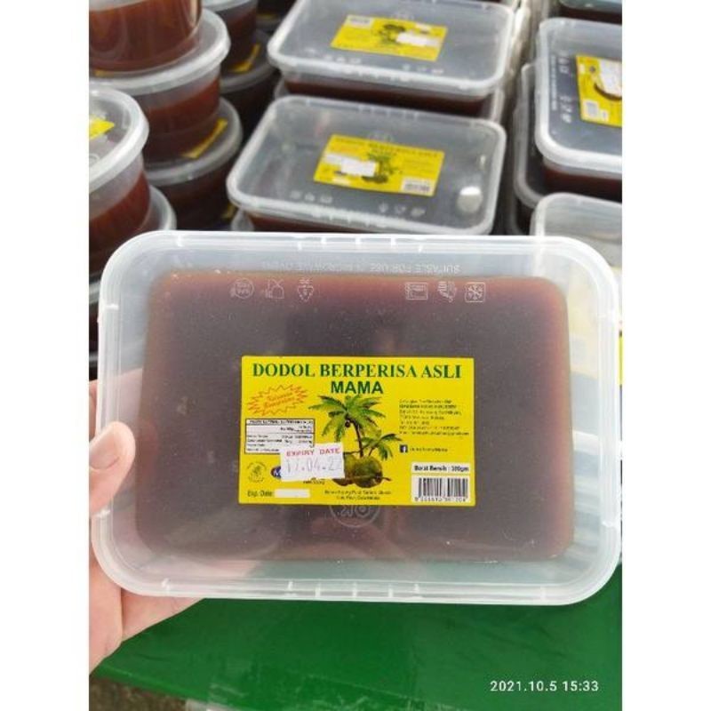 Dodol Dodol Durian Box 380gm | Shopee Singapore