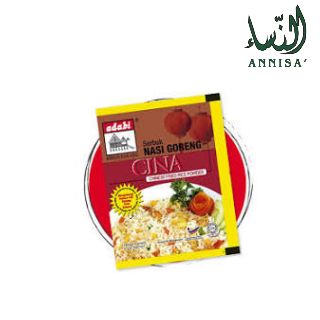 Adabi Chinese Fried Rice Powder 17G | Shopee Singapore