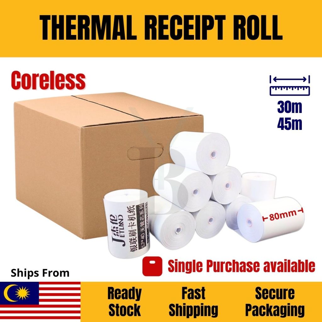 Thermal Receipt Roll Coreless Cashier Receipt Paper Roll for POS System ...