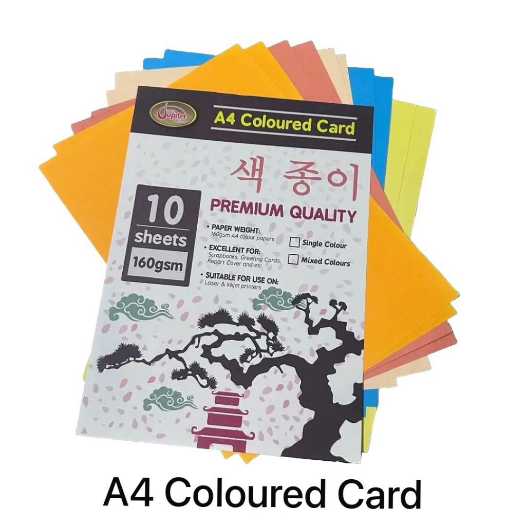 A4 Size 5 Coloured Card/Paper-Premium Quality/10Sheets-160G/Excellent ...