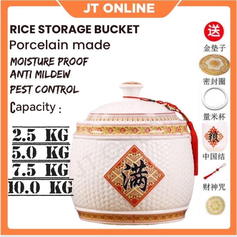 Porcelain Rice Bucket (Moisture proof, Insect proof, Mildew proof ...