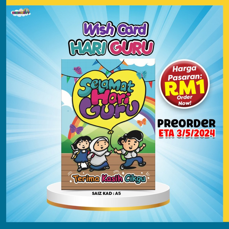 Teacher's Day WISHCARD - Thank You Cikgu | Shopee Singapore
