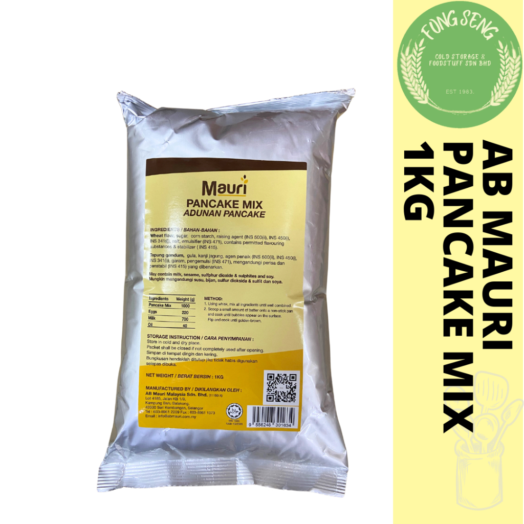 AB MAURI Pancake Mix Powder 1kg | Shopee Singapore