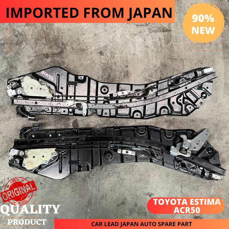 TOYOTA ESTIMA ACR50 06-16 POWER SLIDING DOOR RAILING MOTOR/PINTU MOTOR ...
