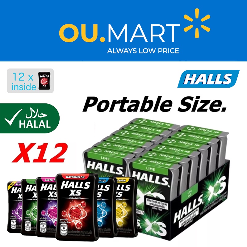 Halls XS Sugar Free Outer Family Range (23's x 12) box per Carton ...