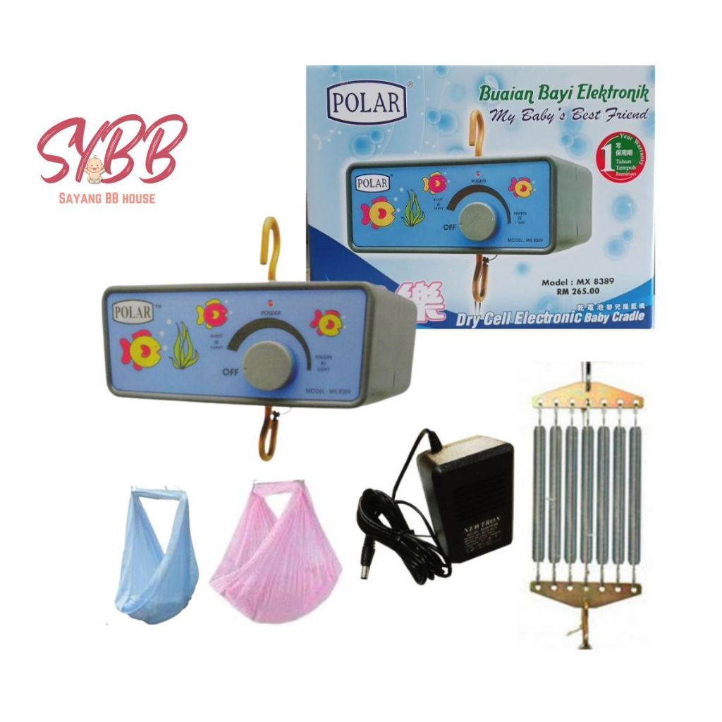 Polar Baby electric motor cradle spring Cot (1 year warranty) Baby ...