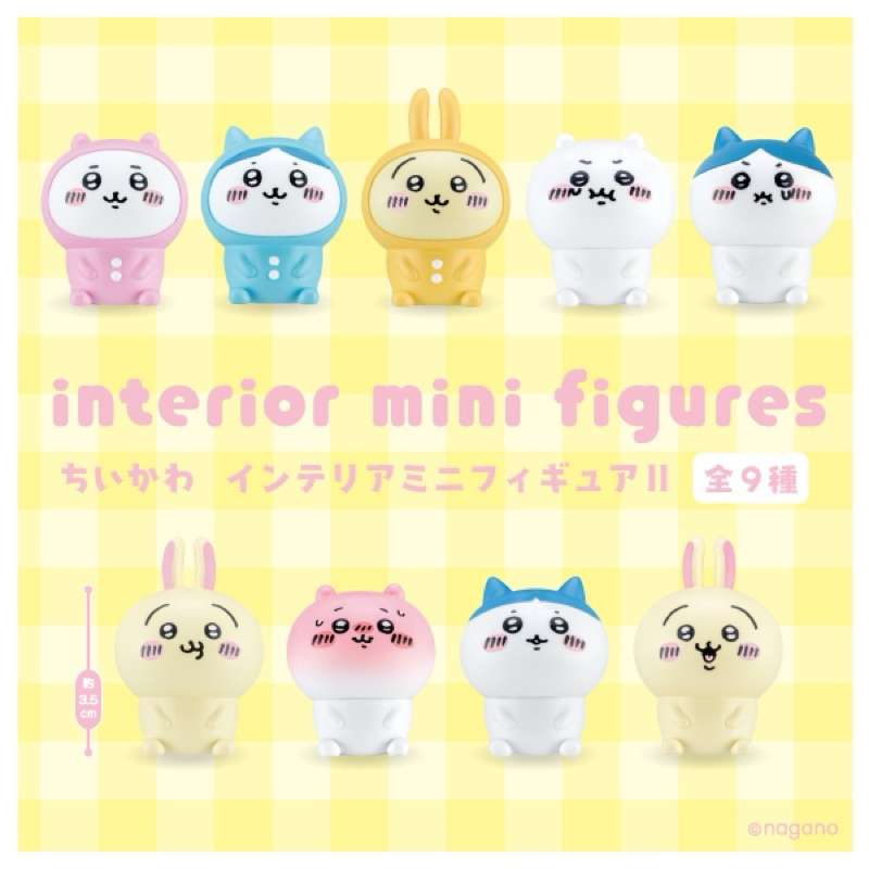 Eikoh - Chiikawa interior mini figure | Shopee Singapore