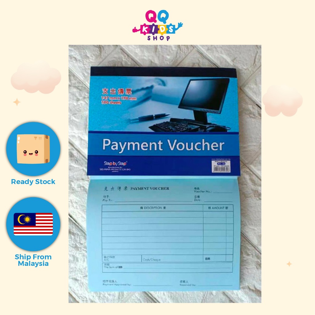 Payment Voucher Blue 100Sheets Bill Book Bill Book Bill Book Resit ...