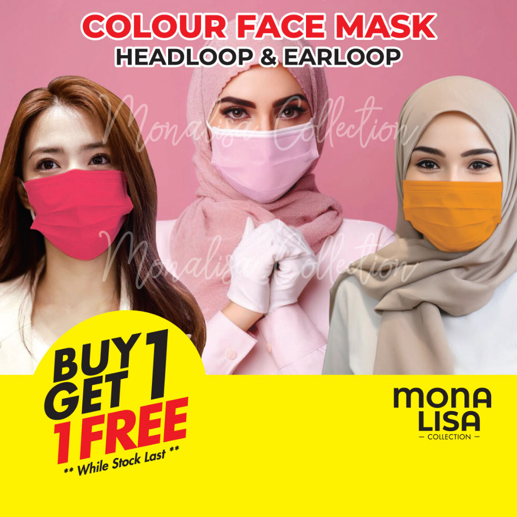 3ply/4ply Hijab Headloop & Earloop Flat Mask (50pcs/Box) | Shopee Singapore