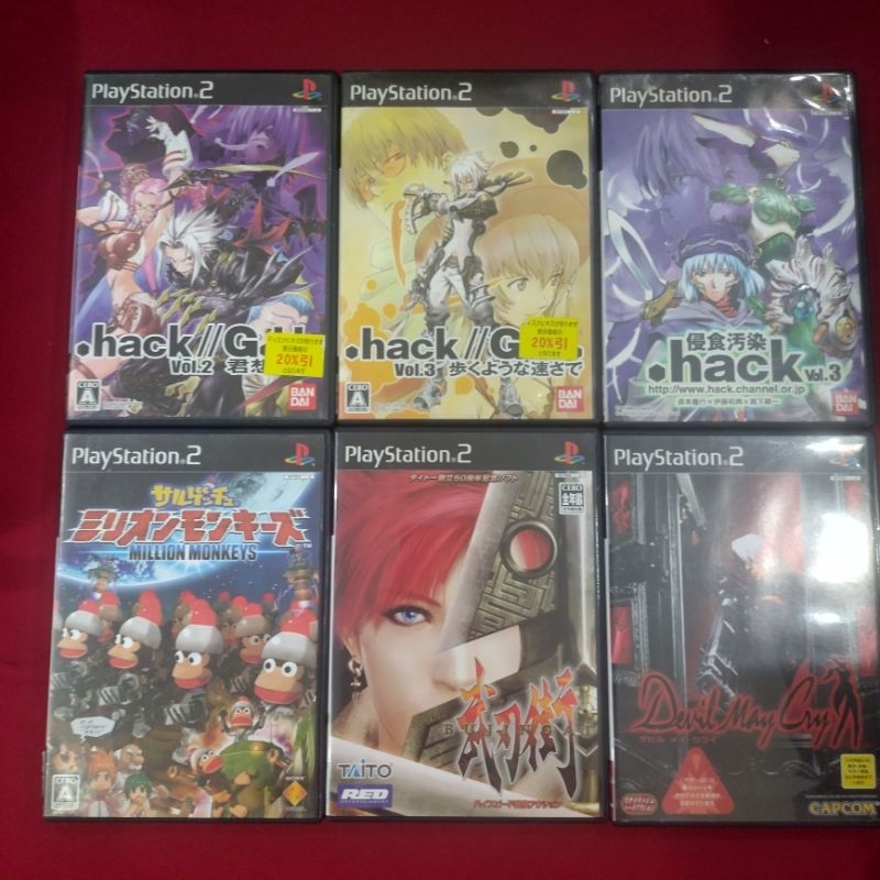 Various USED PS2 Japanese Games RM30 titles | Shopee Singapore