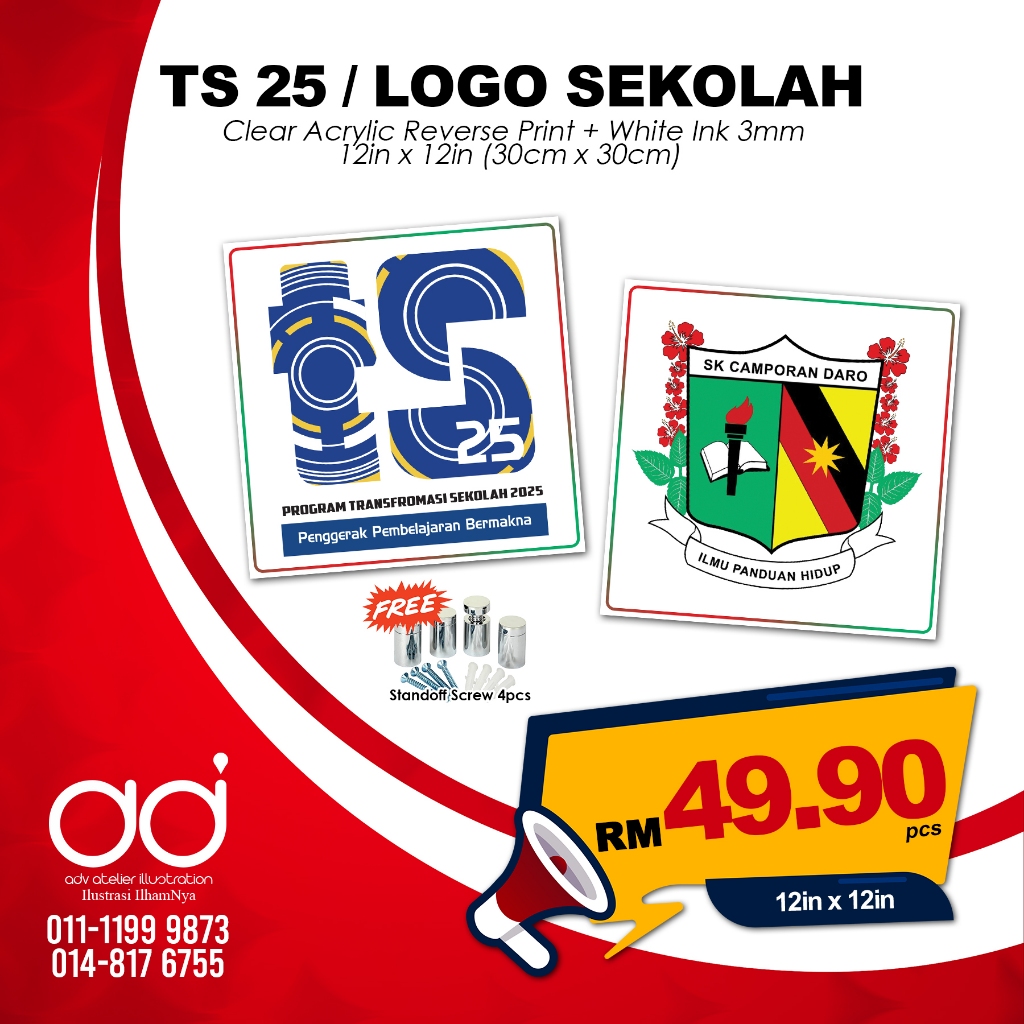 Acrylic Signage TS25 (PROGRAM TRANSFORMASI SEKOLAH 2025) | Shopee Singapore