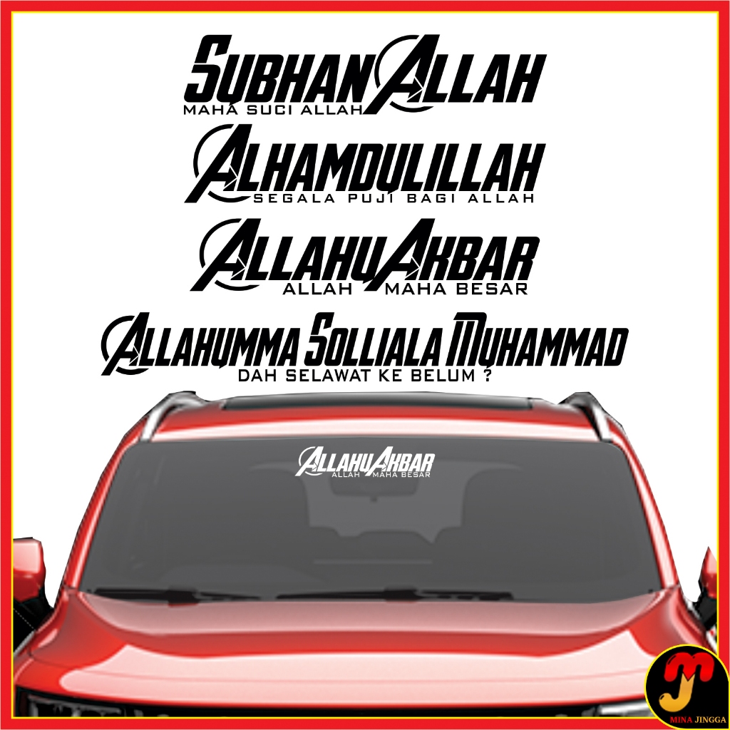 Rumi Jom Selawat Train Sticker Jawi Train Sticker Car / home / shop ...
