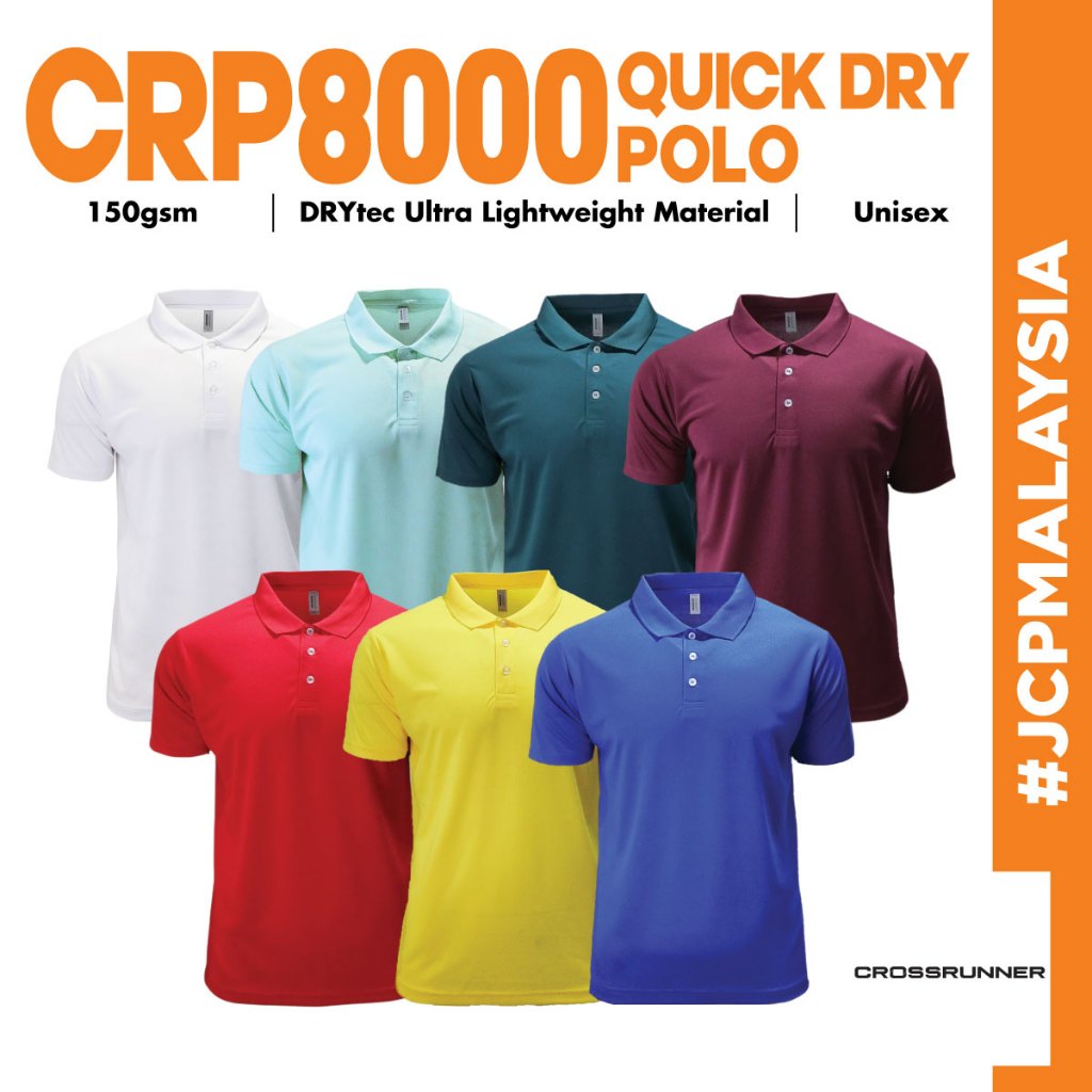 JCP x Crossrunner DRYtec Ultra Lightweight Quick Dry Polo T-Shirt ...