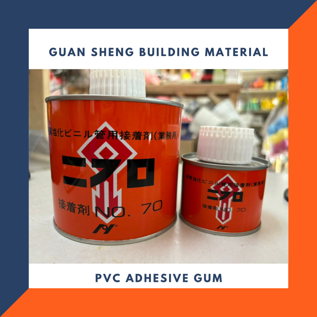 PVC Adhesive No 70 Glue/Gum, Solvent Based 500g/100g | Shopee Singapore