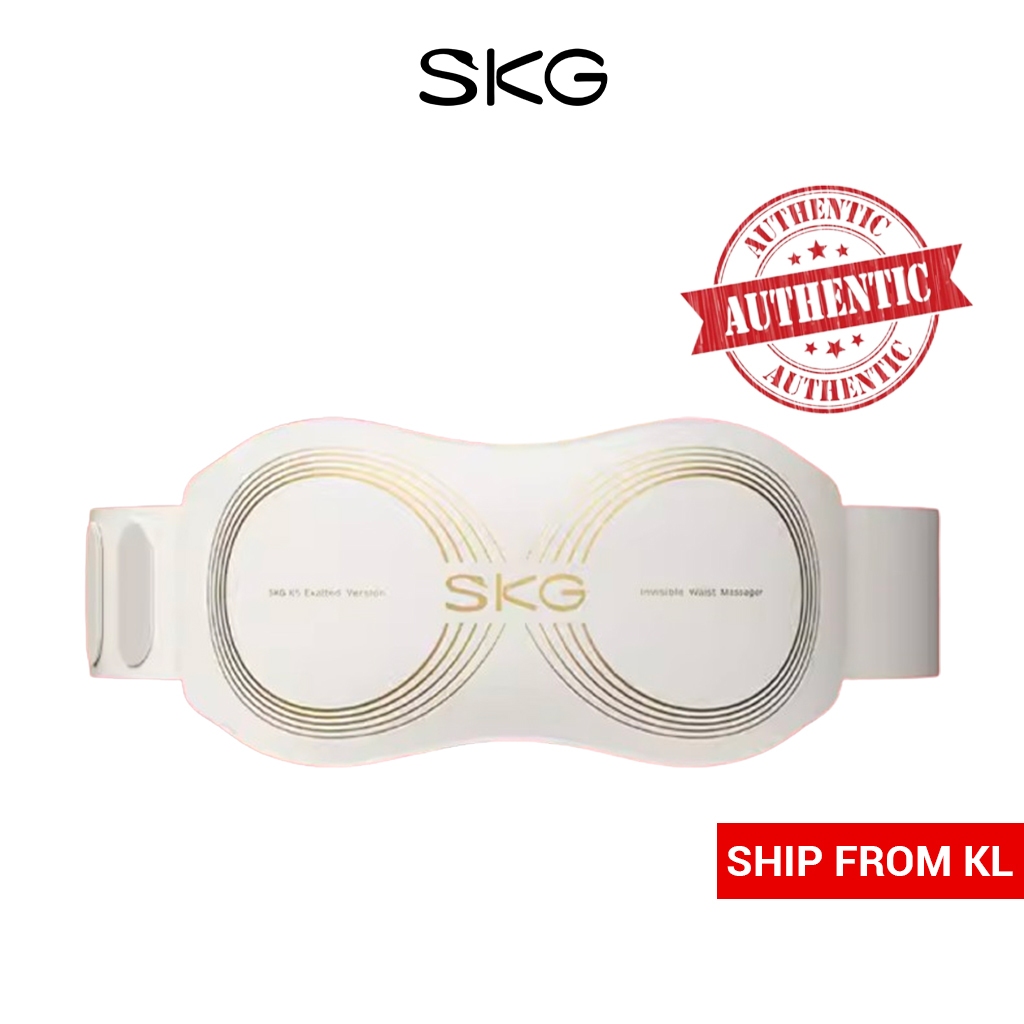 SKG Back Massage Belt Waist Massage Machine Waist Trainer Lumbar ...