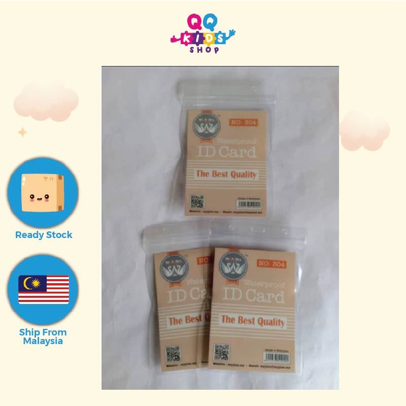 Id Card/ Pvc Name Tag/Exhibition Pass (16Cm X 10.5Cm Whole Id Card ...