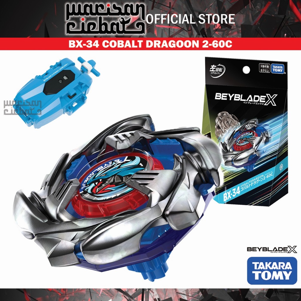Takara Tomy Beyblade X BX-34 Starter Cobalt Dragoon 2-60C | Shopee Singapore