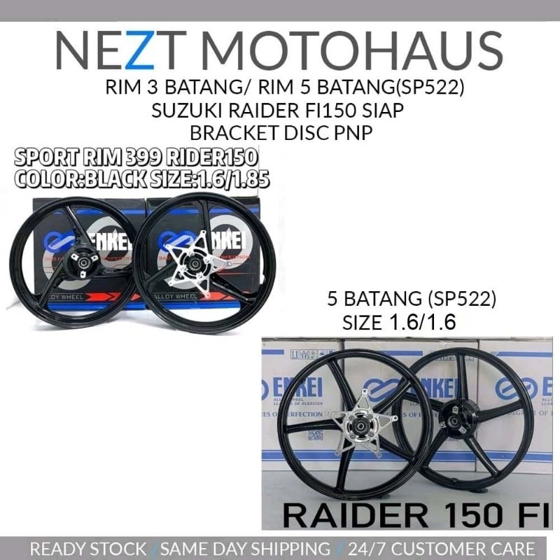SUZUKI RAIDER 150 FI SPORT RIM 5 BATANG / 4 Batang Superfly Project X ...