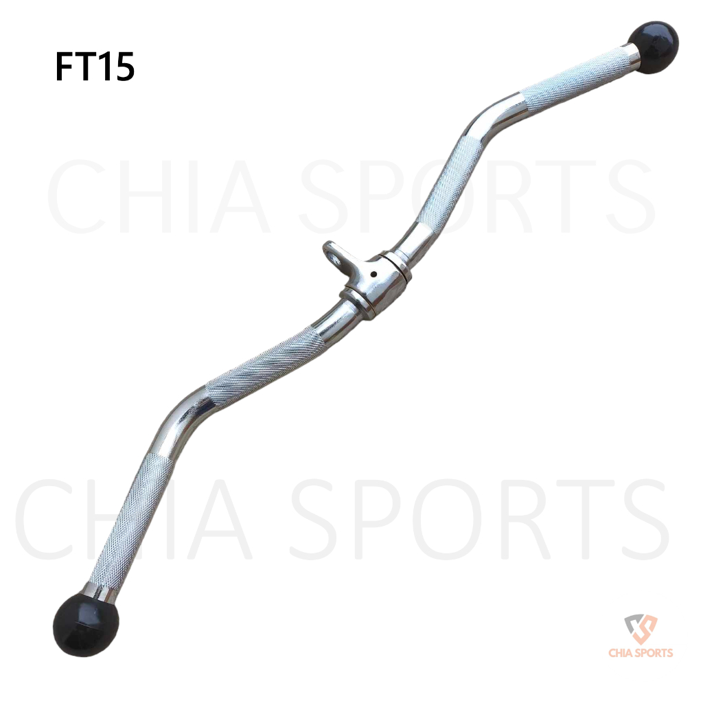 FT15 70cm SOLID REVOLVING CURL BAR (SWIVEL) with Hanger Lat Pulldown ...