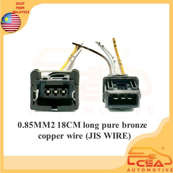 3 PIN PROTON EXORA SATRIA WIRA WAJA CAMPRO MITSUBISHI NAZA RIA IGNITION ...