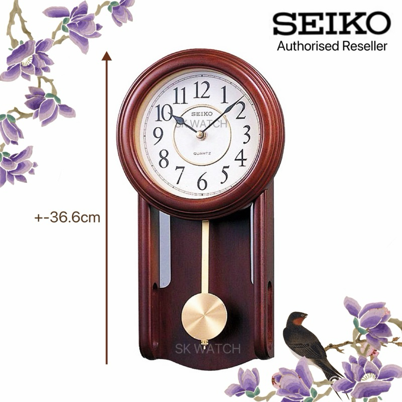 Seiko Wooden Pendulum Wall Clock / QXC105B / Jam Dinding Kayu | Shopee ...