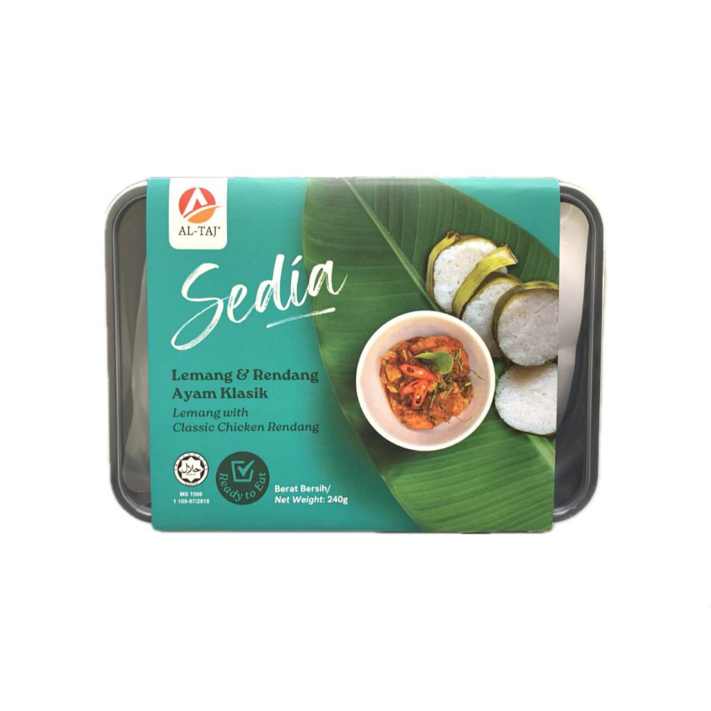 Lemang and Chicken Rendang (240g) | Shopee Singapore