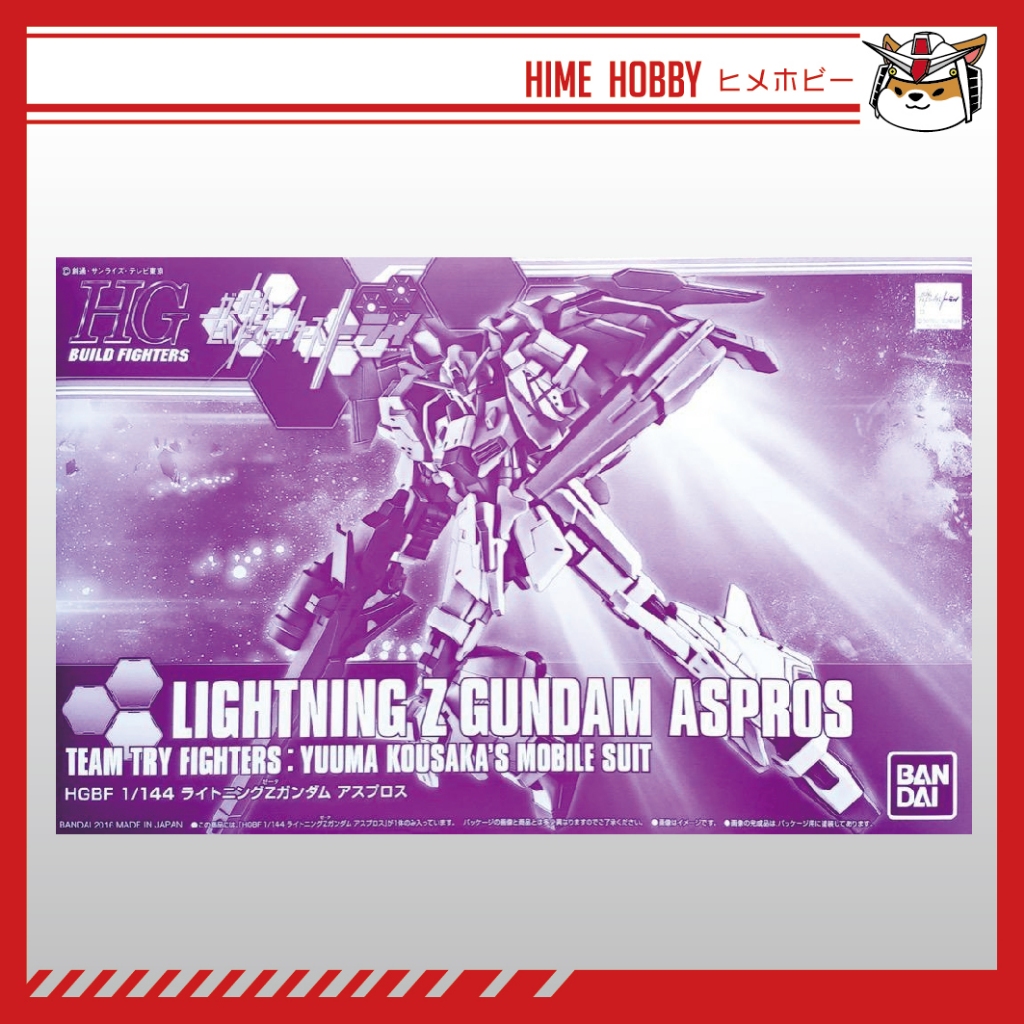 HGBF 1/144 Lightning Z Gundam Aspros PREMIUM BANDAI | Shopee Singapore